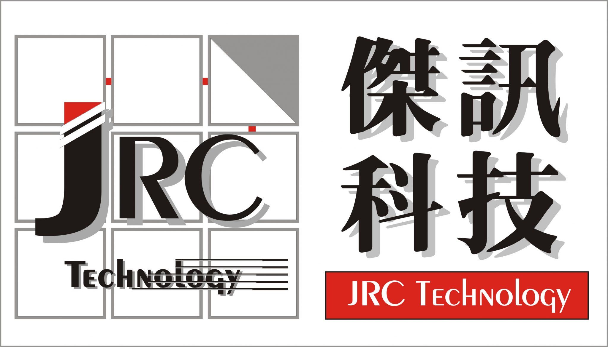 JRC Technology – JRC Technology
